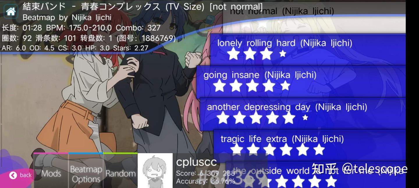 osu!客户端不完全论 - 知乎