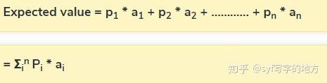 14. Average、Mean、Expected Value的辨析 - 知乎