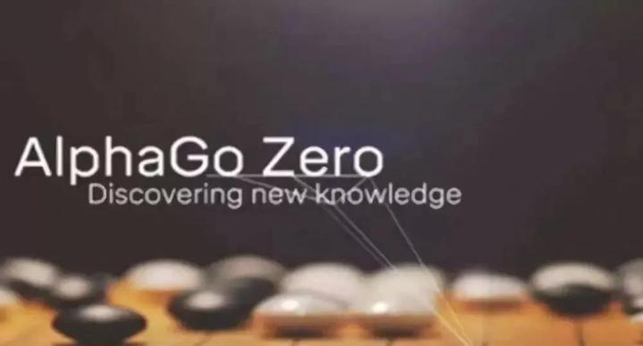 AlphaZero诞生一周年：登上Science封面，完整论文首次公开 - 知乎