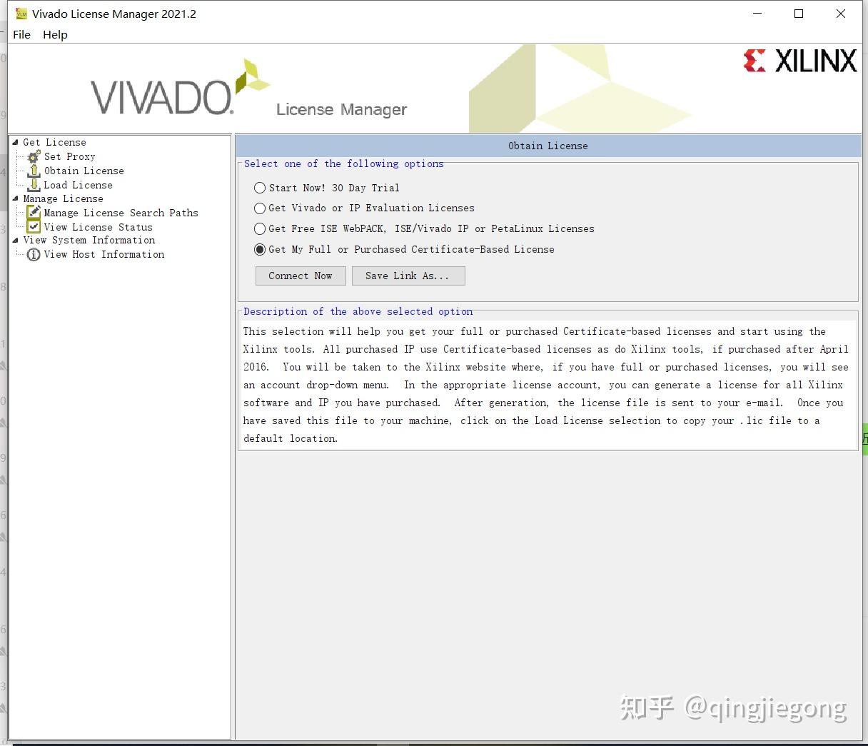 vivado安装配置教程 - 知乎
