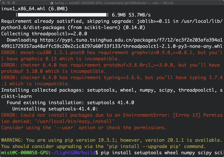 全案超详细LightBGM-GPU 安装 - 知乎