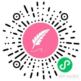 uniapp主题切换功能的第二种实现方式（scss变量+require） - 知乎