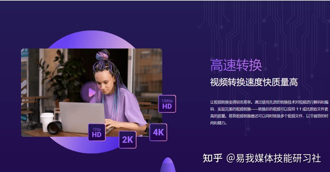 mpkg 文件有哪些方法能转成 mp4？ - 知乎