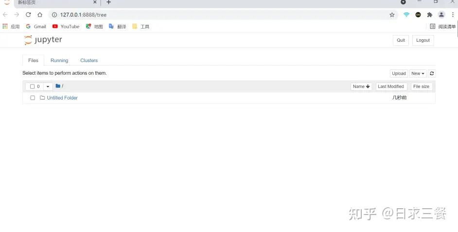 Anaconda：jupyter notebook使用、汉化、设置工作路径 - 知乎
