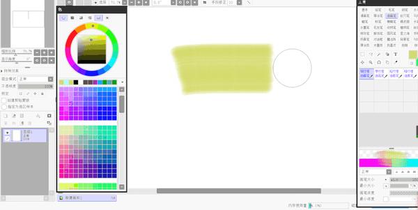 SAI2-2022原创笔刷工具包下载（已更新11月11日最新版） - 知乎