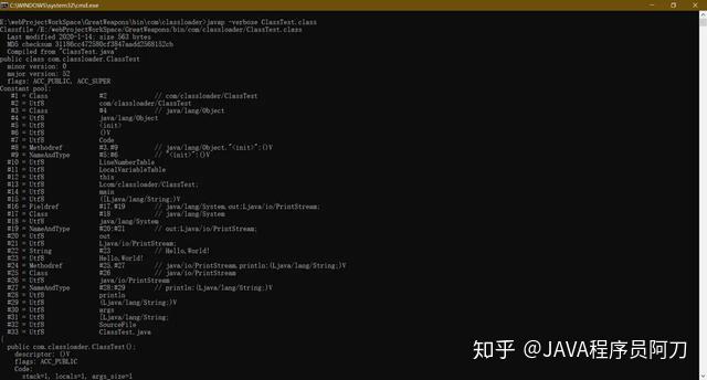 客官别走了！纯干货，直击底层 —— Java Class字节码文件深度解析 - 知乎