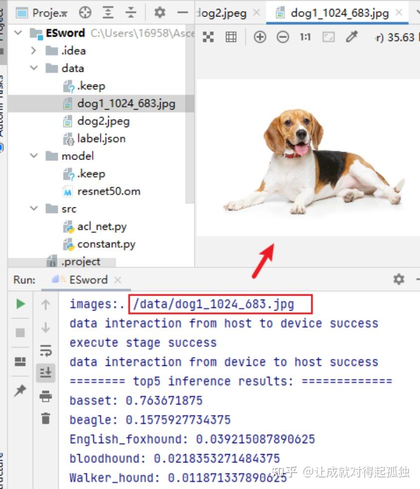 MindStudio基于pyACL应用开发主流程 - 知乎