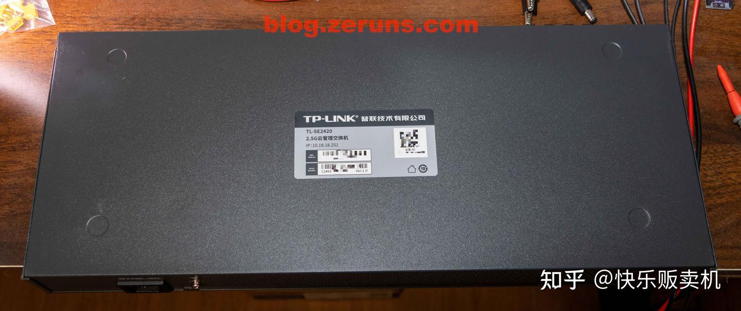 2.5G交换机 TL-SE2420 简单开箱评测，16个2.5G电口+4个10G光口(SFP+) - 知乎