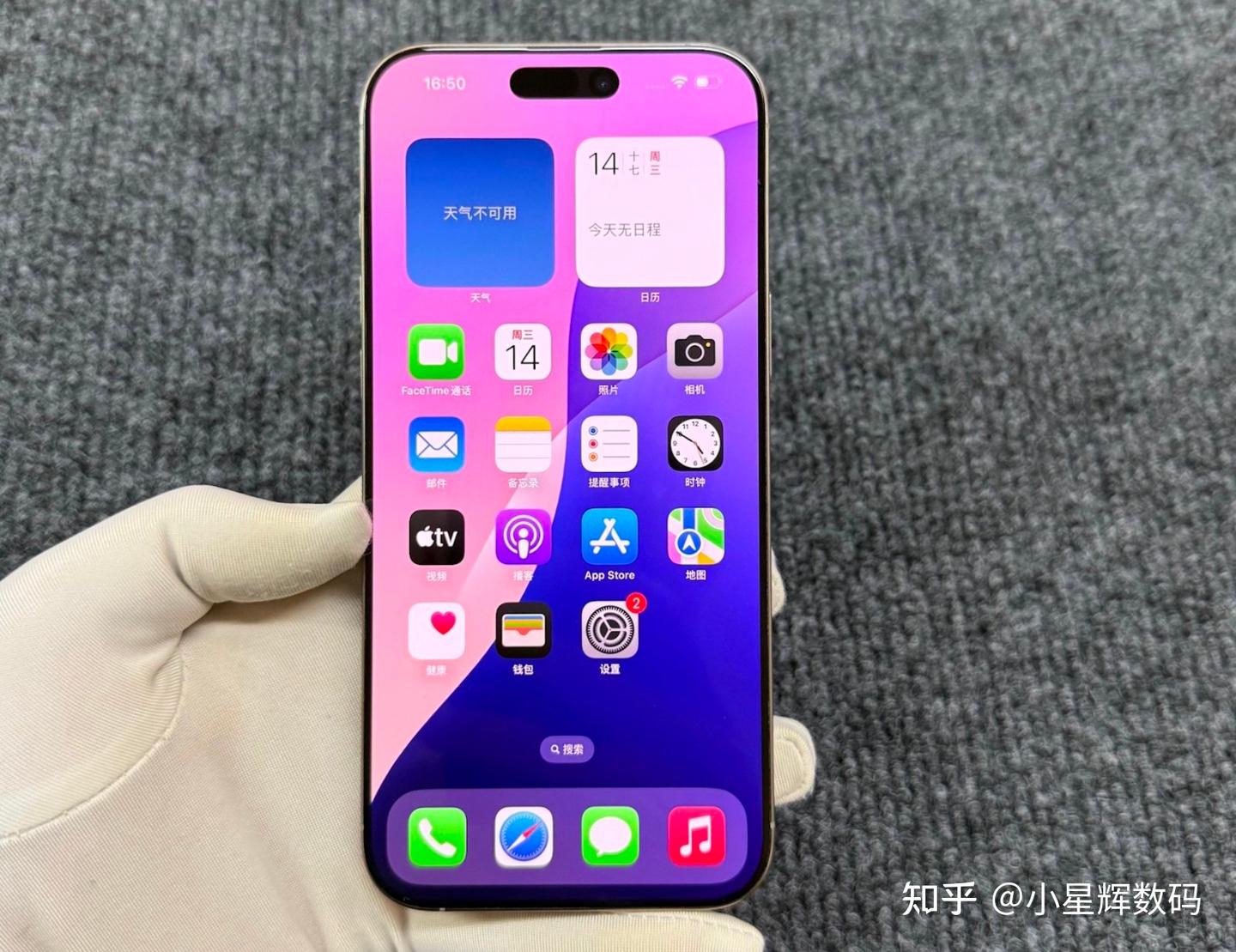 iPhone 16 Pro Max最新价格确定，512GB更亲民了，等等党的福音 - 知乎