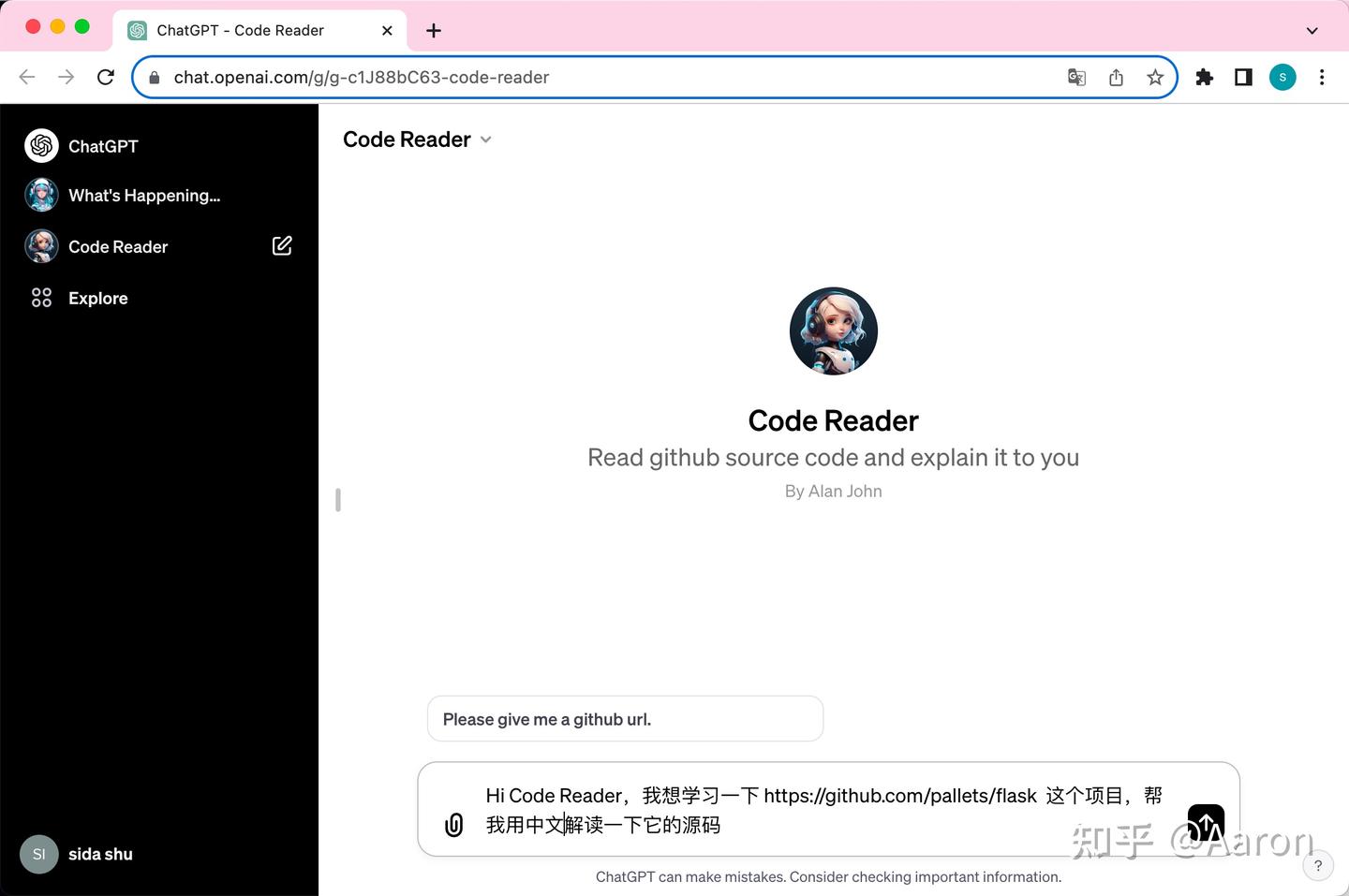 用 GPTs Actions 搭建一个 Github 源码阅读助手 - 知乎