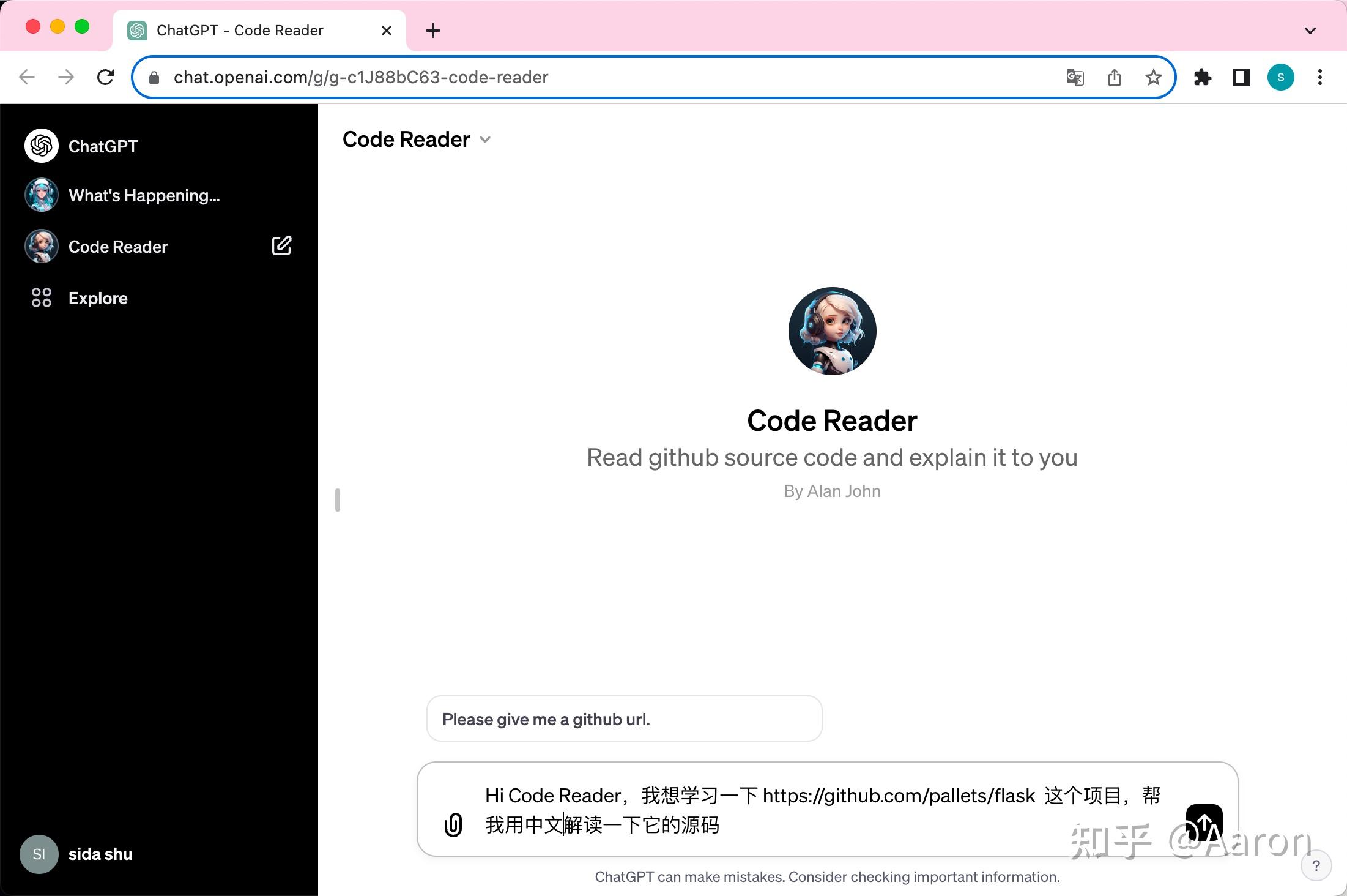 用 GPTs Actions 搭建一个 Github 源码阅读助手 - 知乎