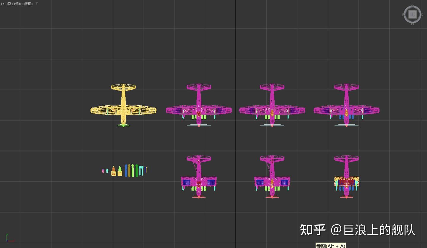 美国 TB2D天空海盗SKYPIRATE鱼雷轰炸机架空装备气泡座舱和双折叠机翼的4.0版本 - 知乎