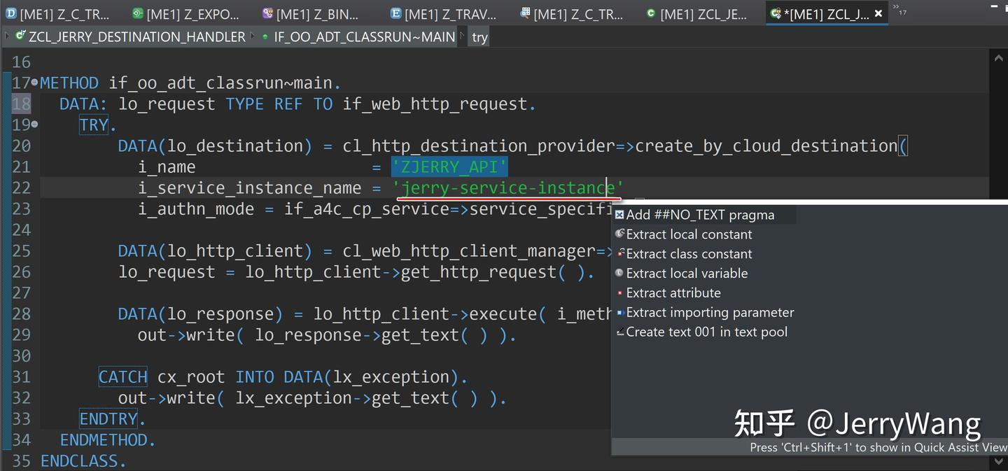 SAP ABAP Development Tool 提高开发效率的十个小技巧 - 知乎