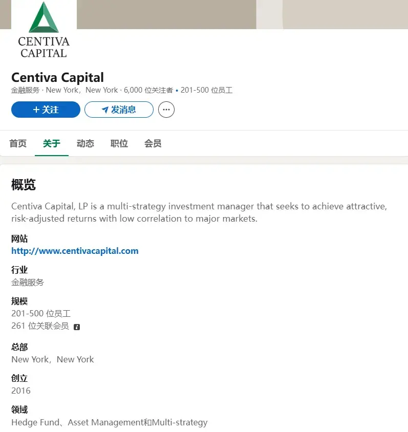 多家外资对冲基金，涌入中国香港…… - 知乎