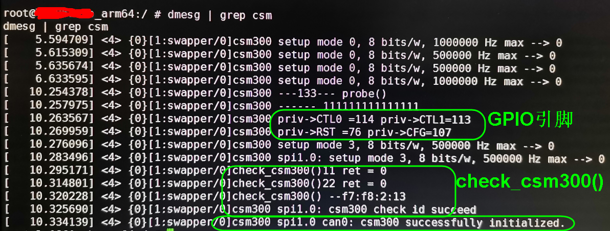 SPI转can芯片CSM300详解以及Linux驱动移植调试笔记 - 知乎