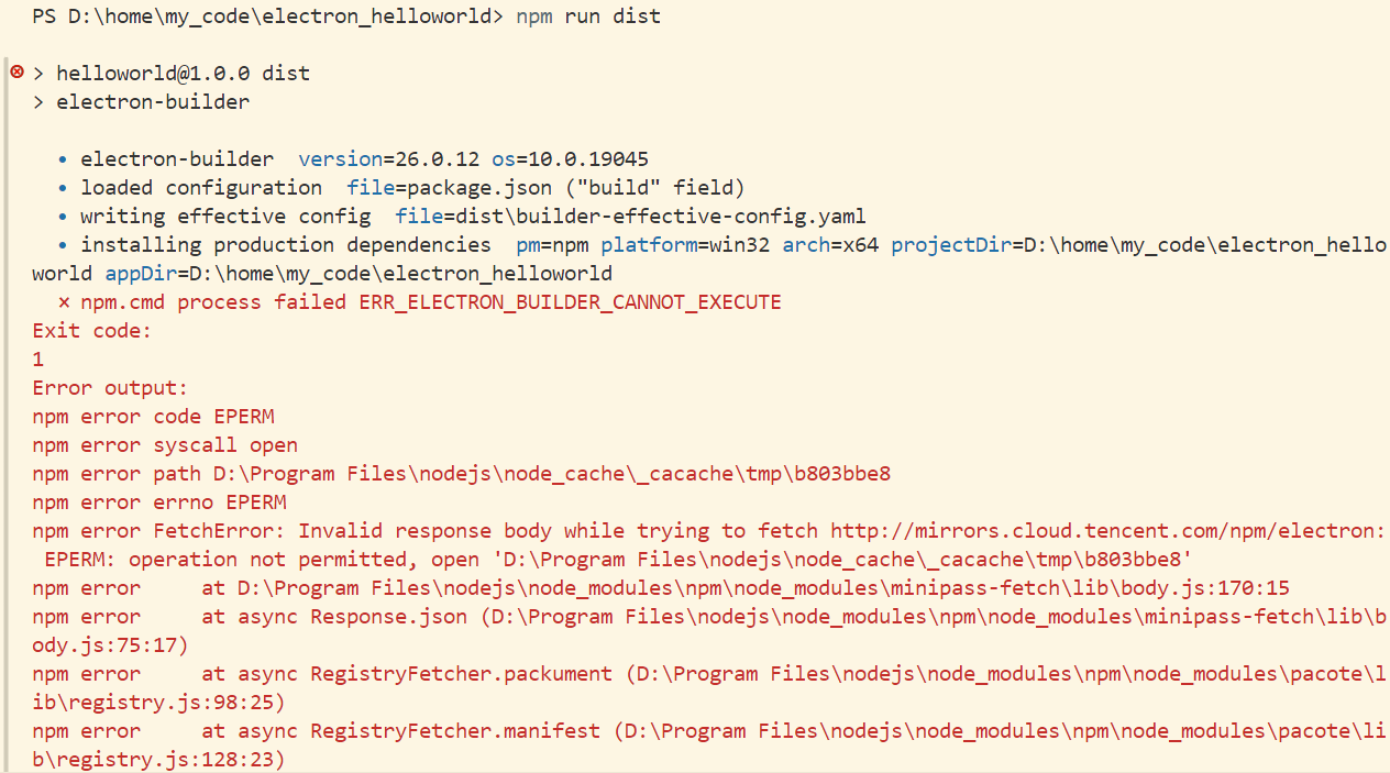 electron 打包失败的问题 - 知乎