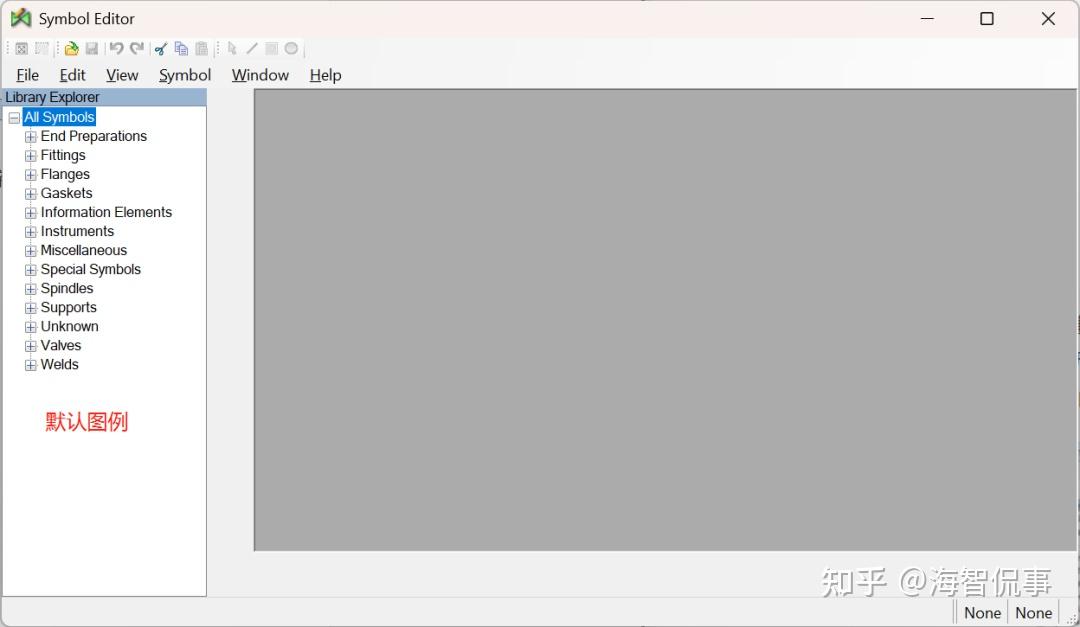 【每周微课】为CAESAR II文件创建自定义的ISO SKEY - 知乎
