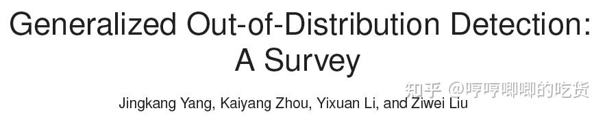 anomaly detection和outlier detection - 知乎