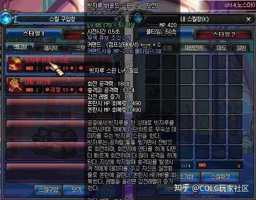 DNF：从TP系统说开去：DNF流派构建发展史 - 知乎