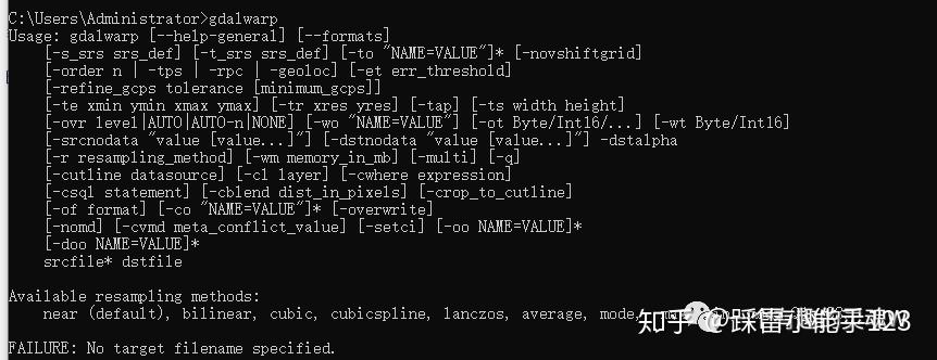 Python下的subprocess.call()使用和注意事项 - 知乎