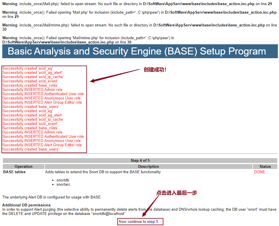 Snort+Base在Windows下的配置 - 知乎
