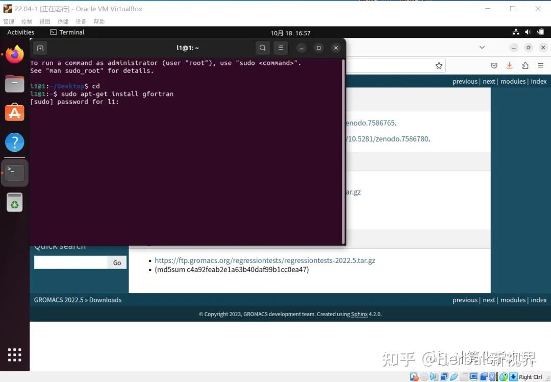 Gromacs入门教程1-Windows下GPU版gromacs安装及Linux版本GMX-2022.5安装 - 知乎