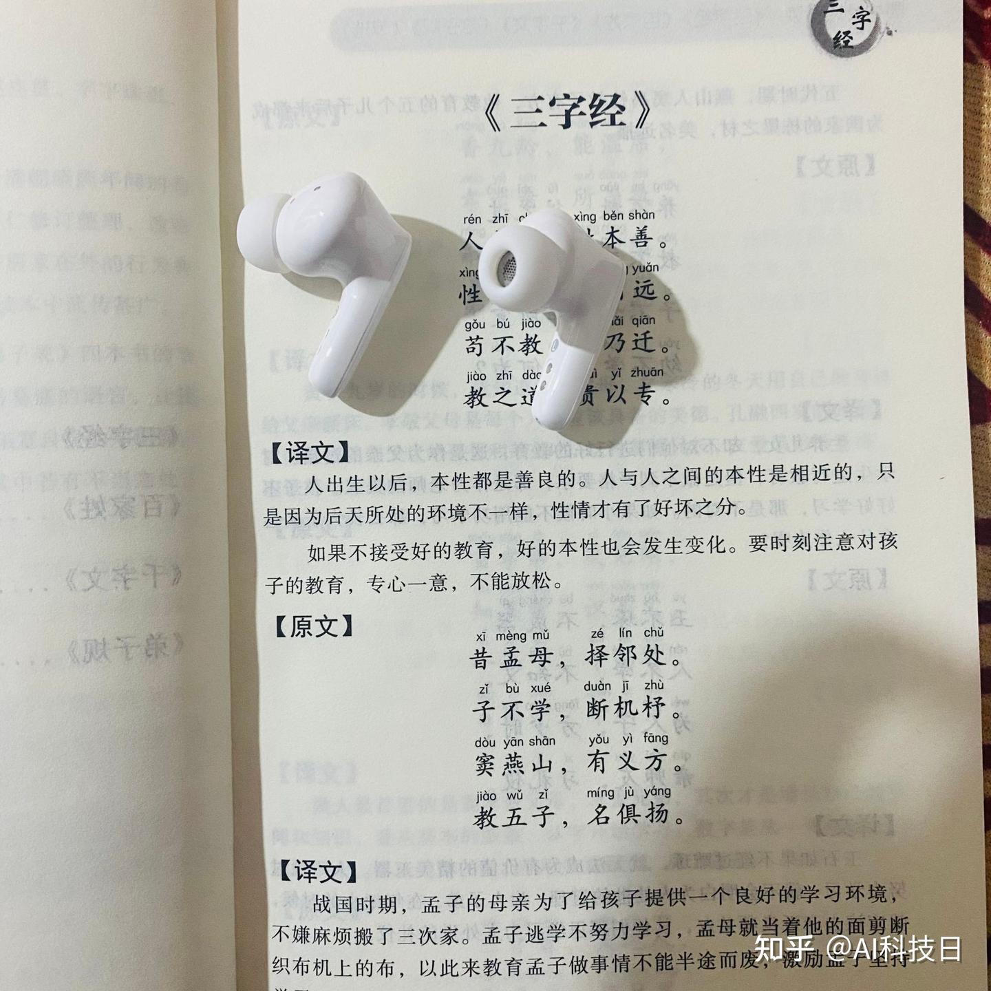 专业K歌与超长续航的完美结合:lifeme魅蓝Blus K - 知乎