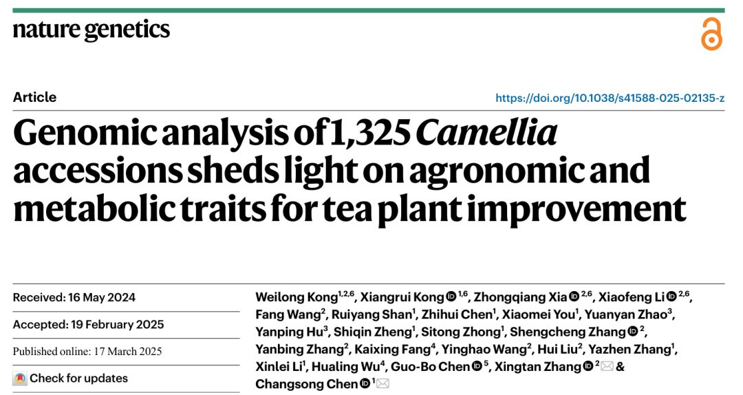 GWAS之后如何进行mGWAS分析？如何准备样本？ - 知乎