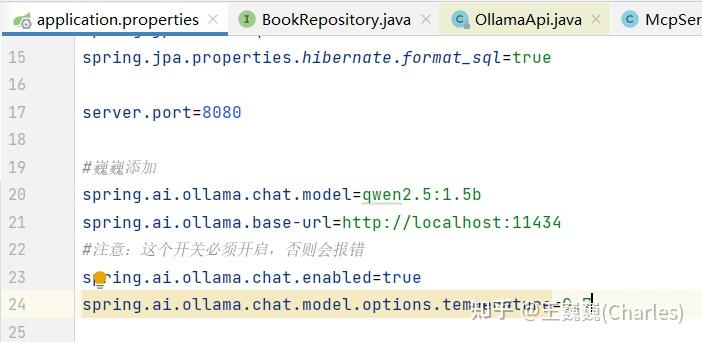 把传统Springboot应用改造为MCP Server - 知乎