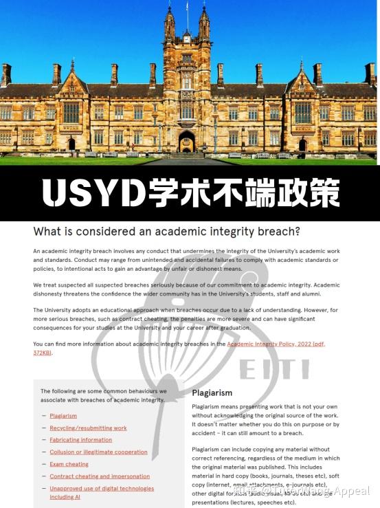 澳洲USYD悉大期中考试canvas上没出分，是什么情况？还能捞回吗？ - 知乎