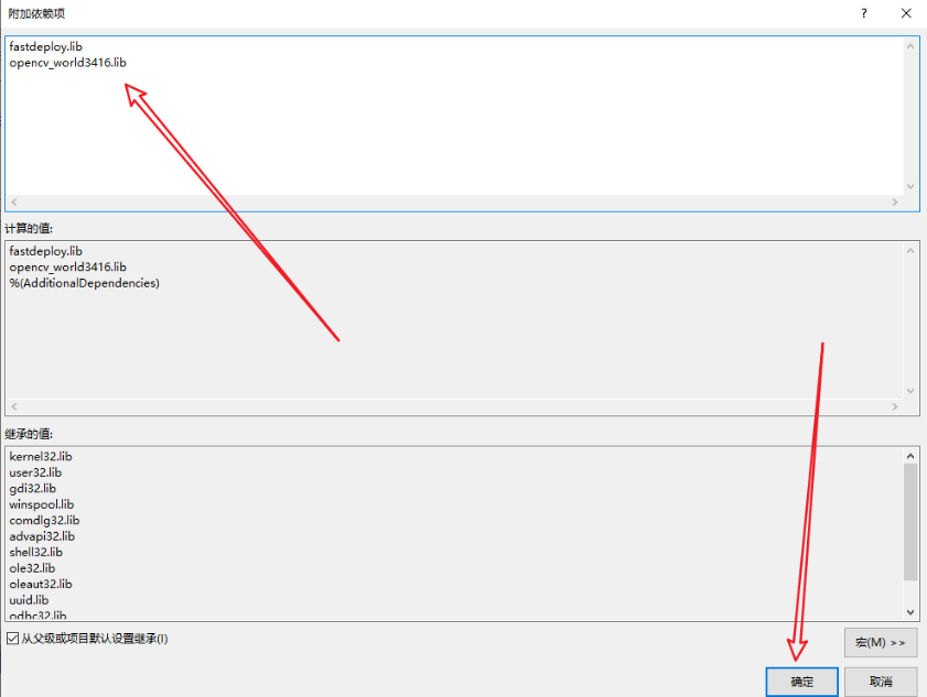 FastDeploy部署paddlecls分类模型（windows） - 知乎