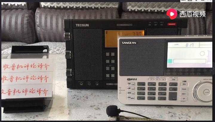 313：德生H501与山进909X的调频性能对比（天线收回）（视频）———— - 知乎