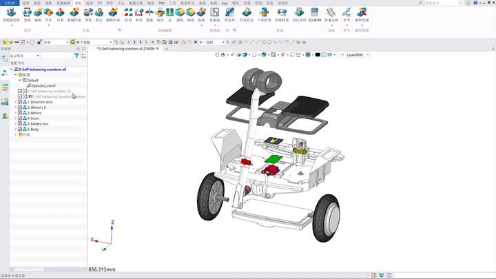 一文速懂中望3D是什么软件，跟Proe/Creo、UG/NX、Solidworks区别 - 知乎