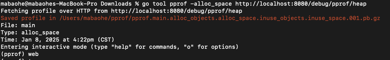 pprof实战 - 知乎