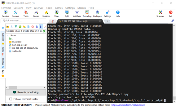 【史上最详细的用Numpy构建神经网络教程（一）】用Numpy实现一个简单的四层全连接神经网络（手写数字识别，mnist数据集，有完整代码工程 ...