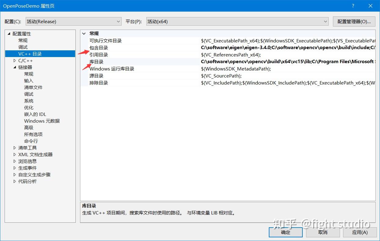 visual studio中对kinect配置 - 知乎