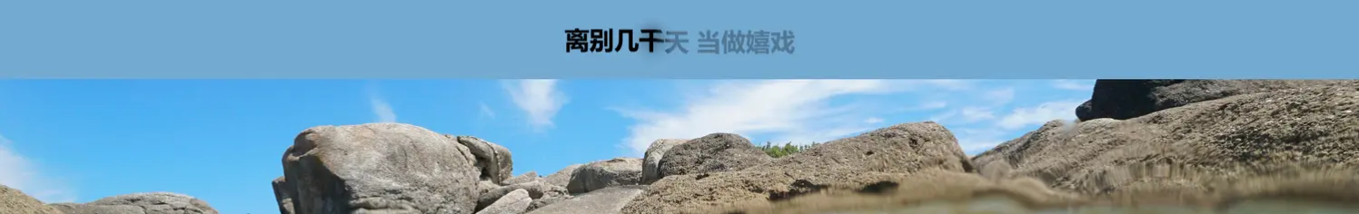 BetterLyrics - 一款专为 Windows 打造的沉浸式流畅歌词显示软件 - 知乎