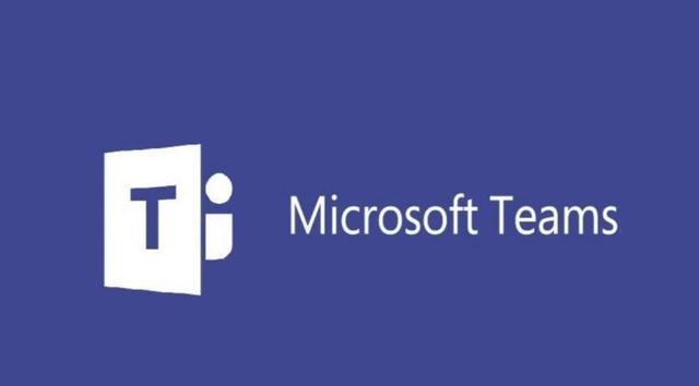 Microsoft Teams 有哪些功能? - 知乎