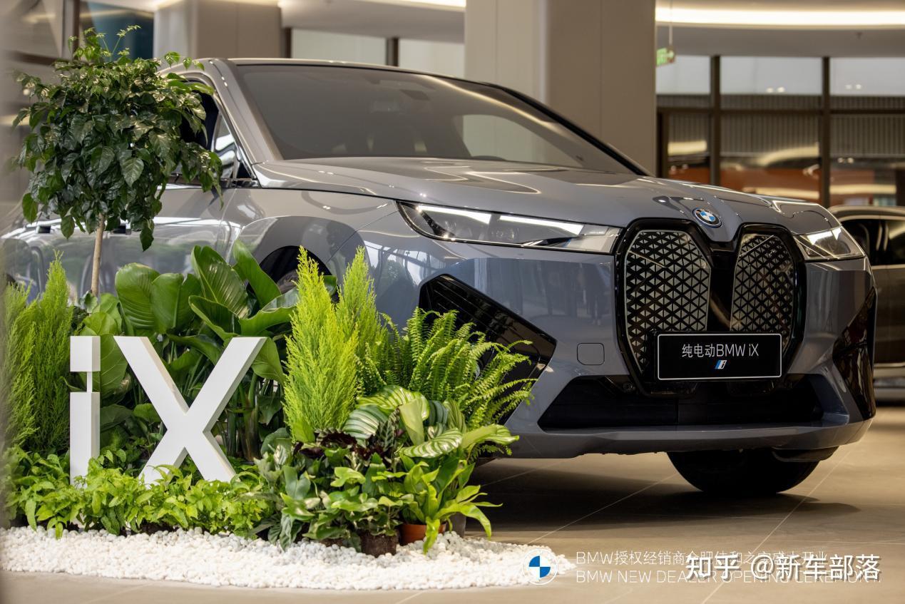 全新BMW领创经销商合肥佳和之宝隆重开业 - 知乎
