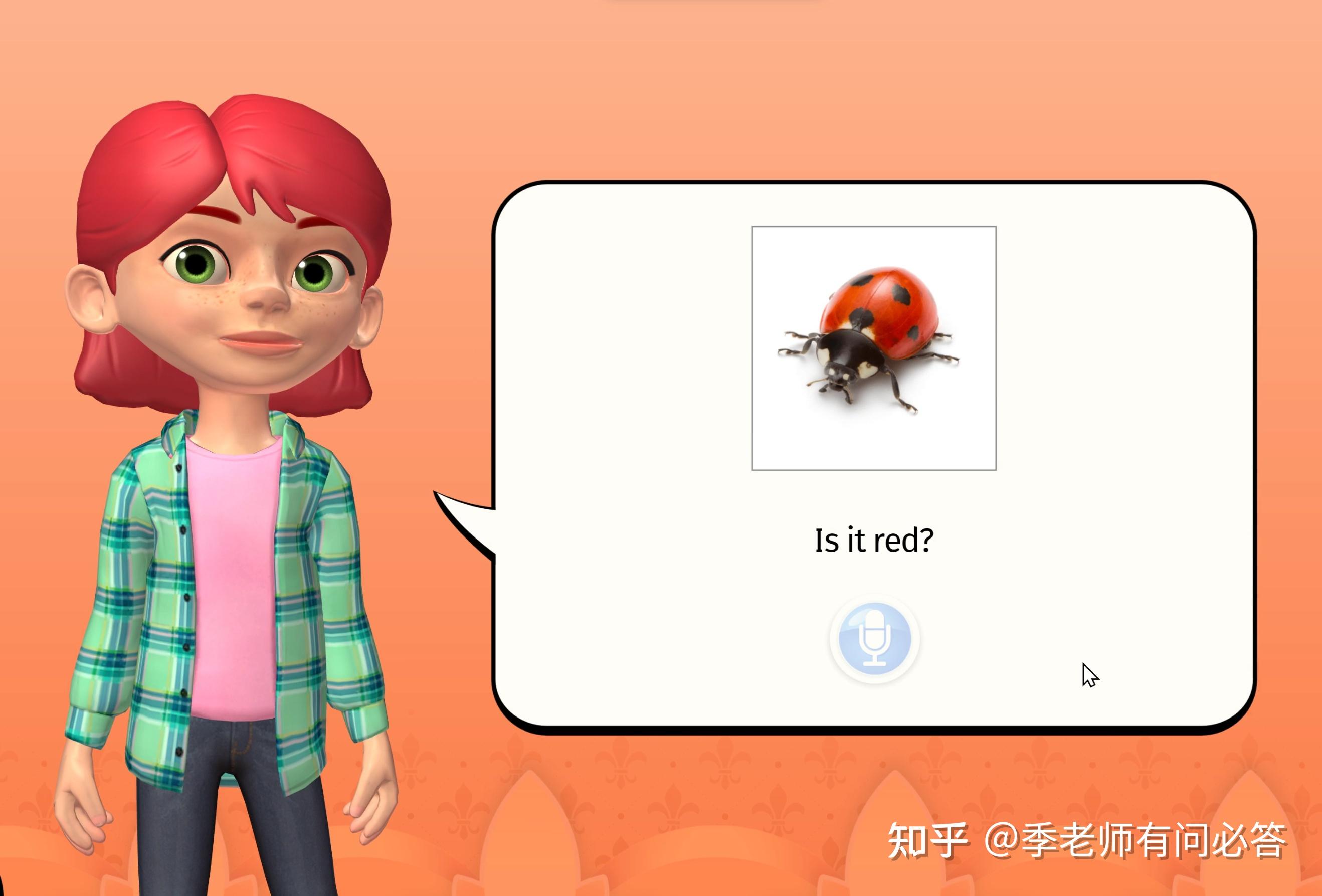 Rosetta Stone + Lexia English：各自特点和差异化互补运用 - 知乎