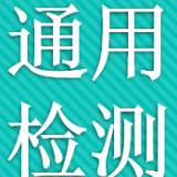 JC/T 568-2023 氯氧镁水泥板块检测 - 知乎