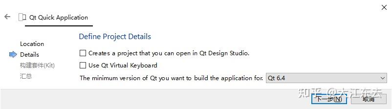 Qt C++简介及快速入门 - 知乎