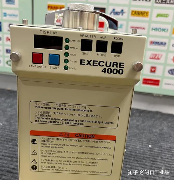 日本HOYA豪雅UV-LED固化光源4000D - 知乎