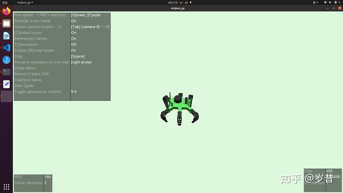 Sim2Real从入门到入土（3）——仿真环境到实物的映射篇 - 知乎