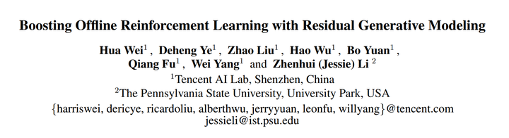 论文分享：Boosting Offline Reinforcement Learning with Residual Generative Modeling - 知乎