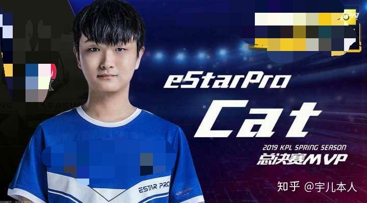 KPL到现在为止有几个选手得过FMVP？ - 知乎