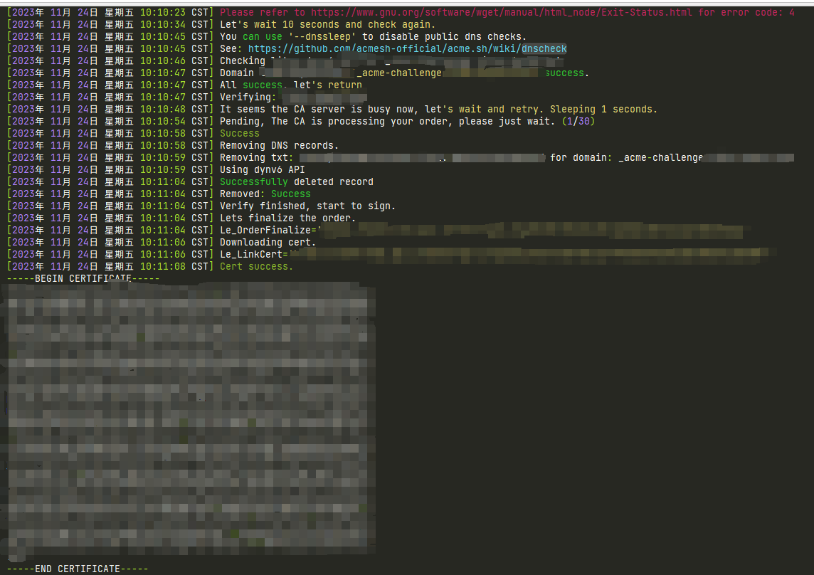 nas搭建系列6：开启https，使用acme申请免费ssl证书 - 知乎