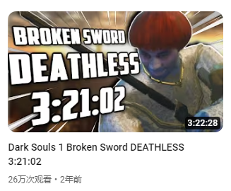 空手通关《装甲核心6》的“新人类”们 - 知乎