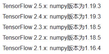 Tensorflow-GPU 2.4配置教程 - 知乎