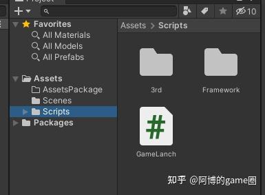 基于Unity整合BEPUphysicsint物理引擎实战 - 知乎